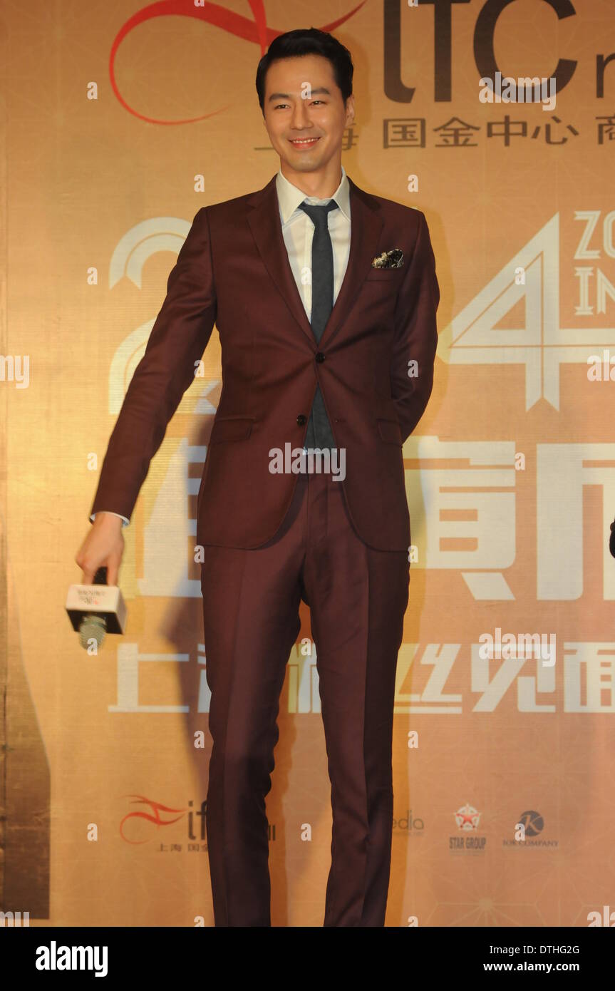 Shanghai, China. 14th Feb, 2013. Korean star Zo In Sung attends ...