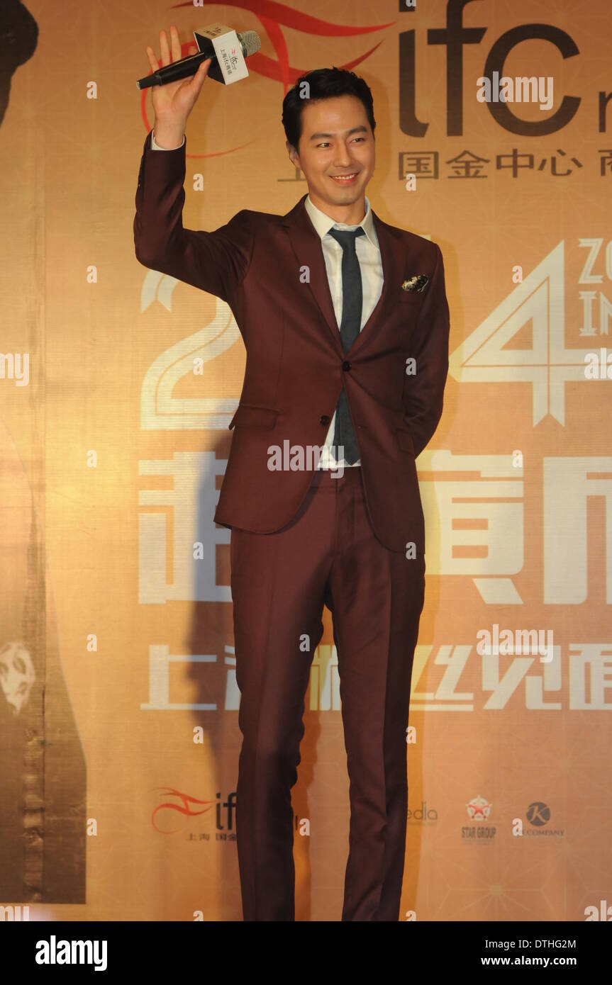 Shanghai, China. 14th Feb, 2013. Korean star Zo In Sung attends ...