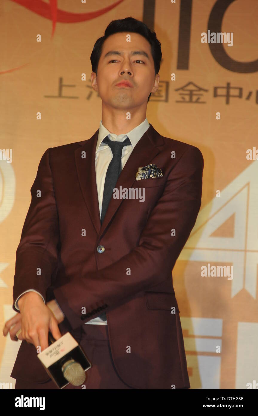 Shanghai, China. 14th Feb, 2013. Korean star Zo In Sung attends commercial activity in Shanghai ...