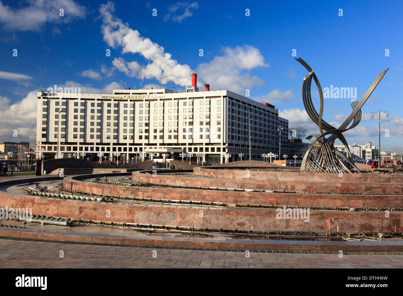 Radisson slavyanskaya hotel hi-res stock photography and images - Alamy