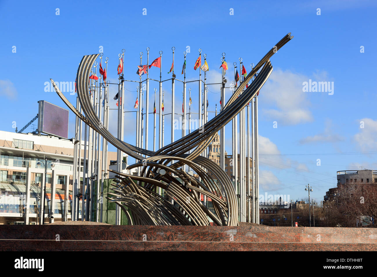 Square of Europe. Moscow Stock Photo - Alamy