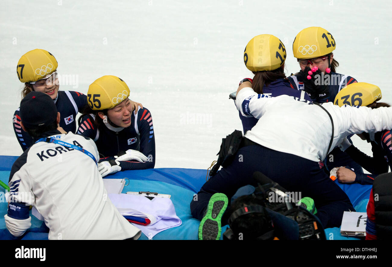 Cho ha ri hi-res stock photography and images - Alamy