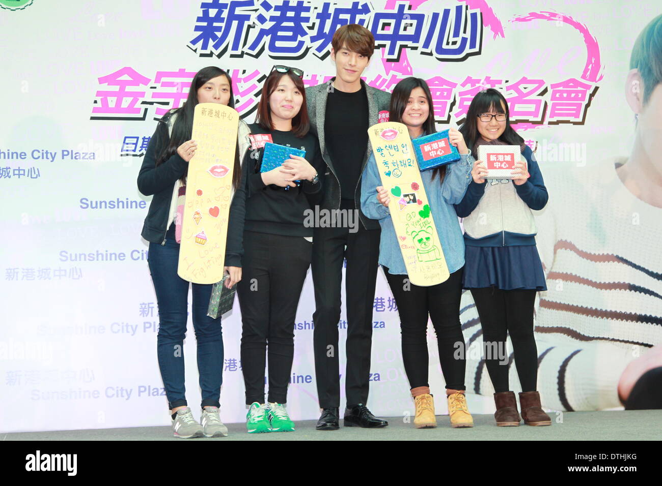 Korean star Woo-bin Kim attends signing press conference in Hong Kong ...