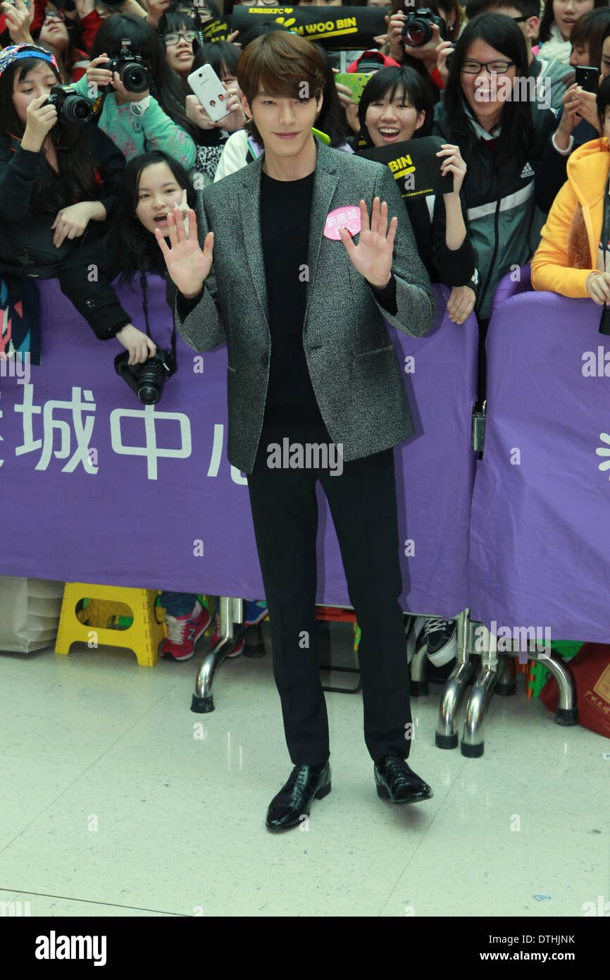Korean star Woo-bin Kim attends signing press conference in Hong Kong ...