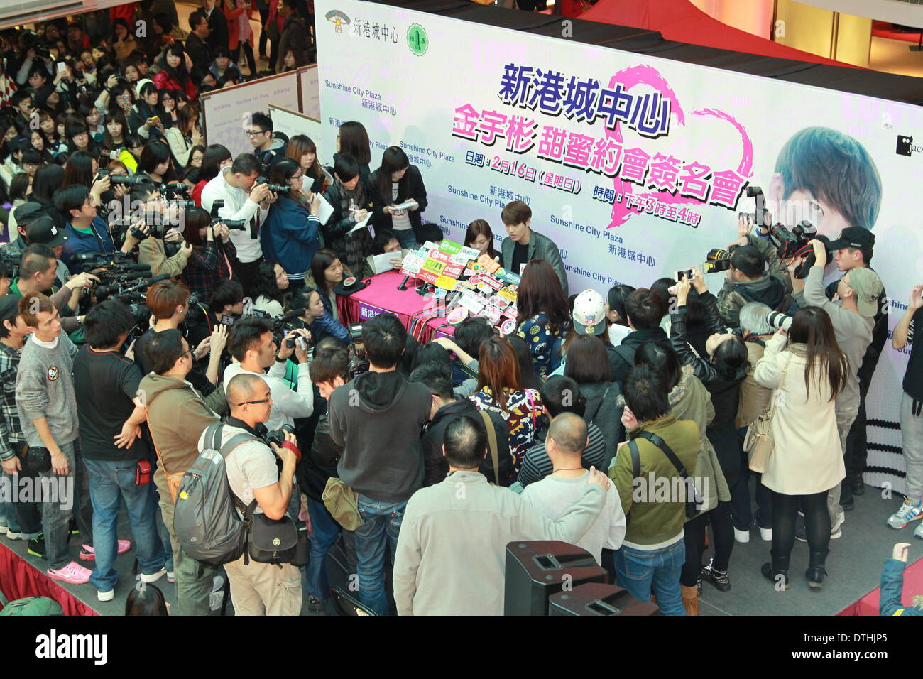 Korean star Woo-bin Kim attends signing press conference in Hong Kong ...