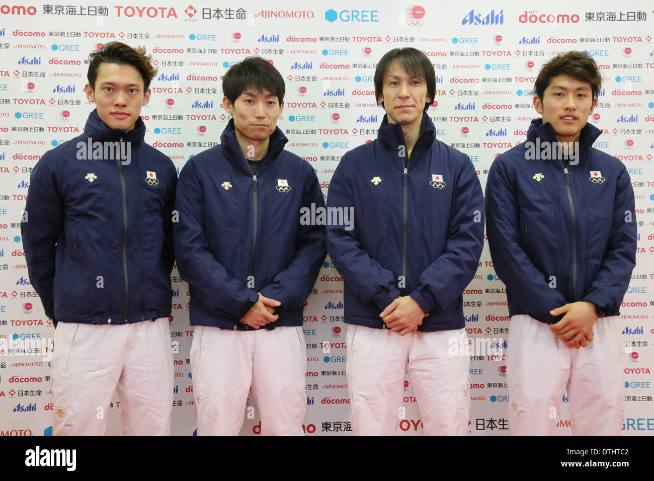 Sochi, Russia. 18th Feb, 2014. (L-R) Taku Takeuchi, Daiki Ito, Noriaki ...