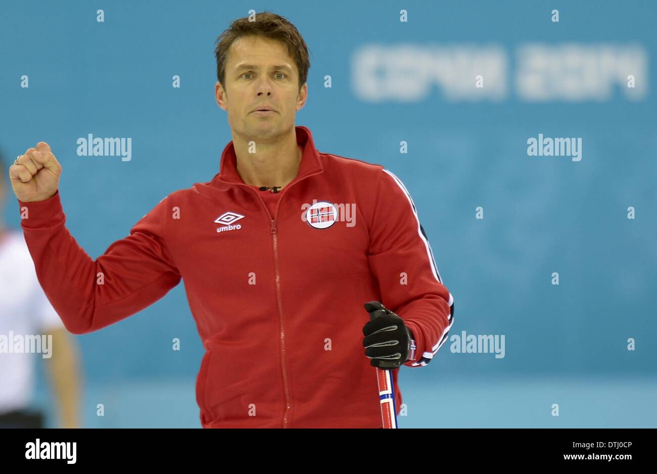 Nor cube hi-res stock photography and images - Alamy