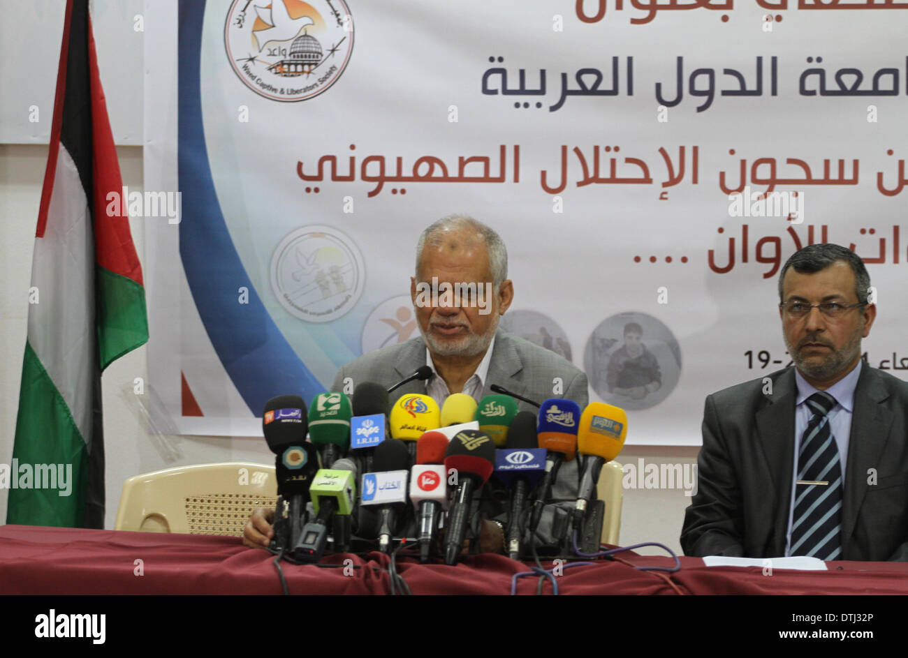 Gaza City, Gaza Strip, Palestinian Territory. 19th Feb, 2014 ...