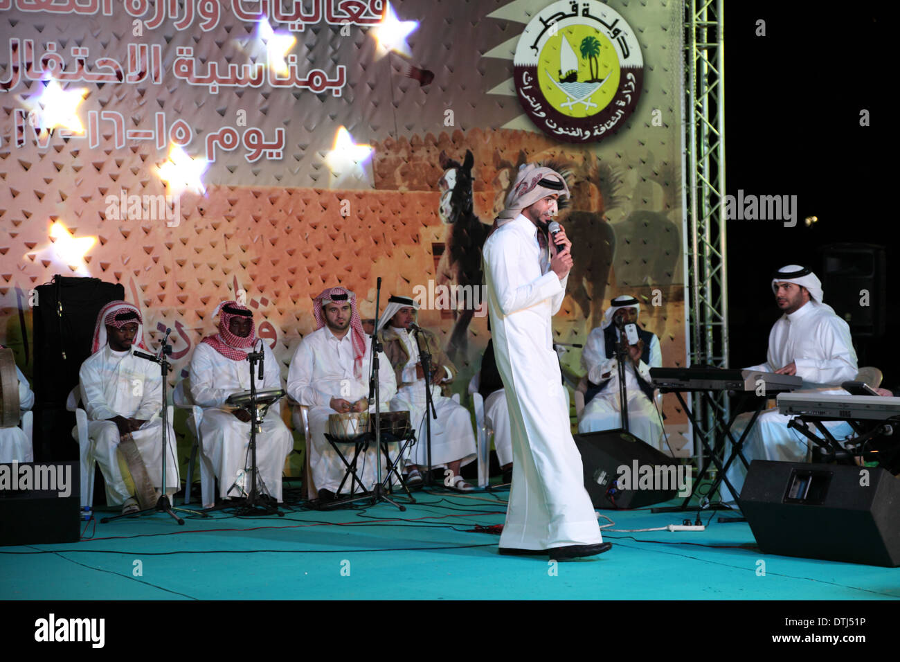 Qatari music group performing in Doha, Qatar, Middle East Stock Photo ...