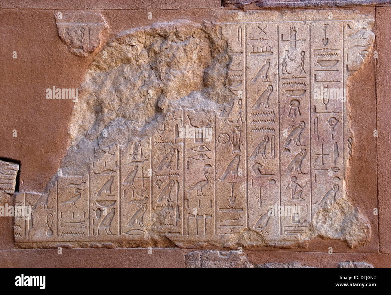 Incised blocks making up part of the reconstructed red chapel or ...