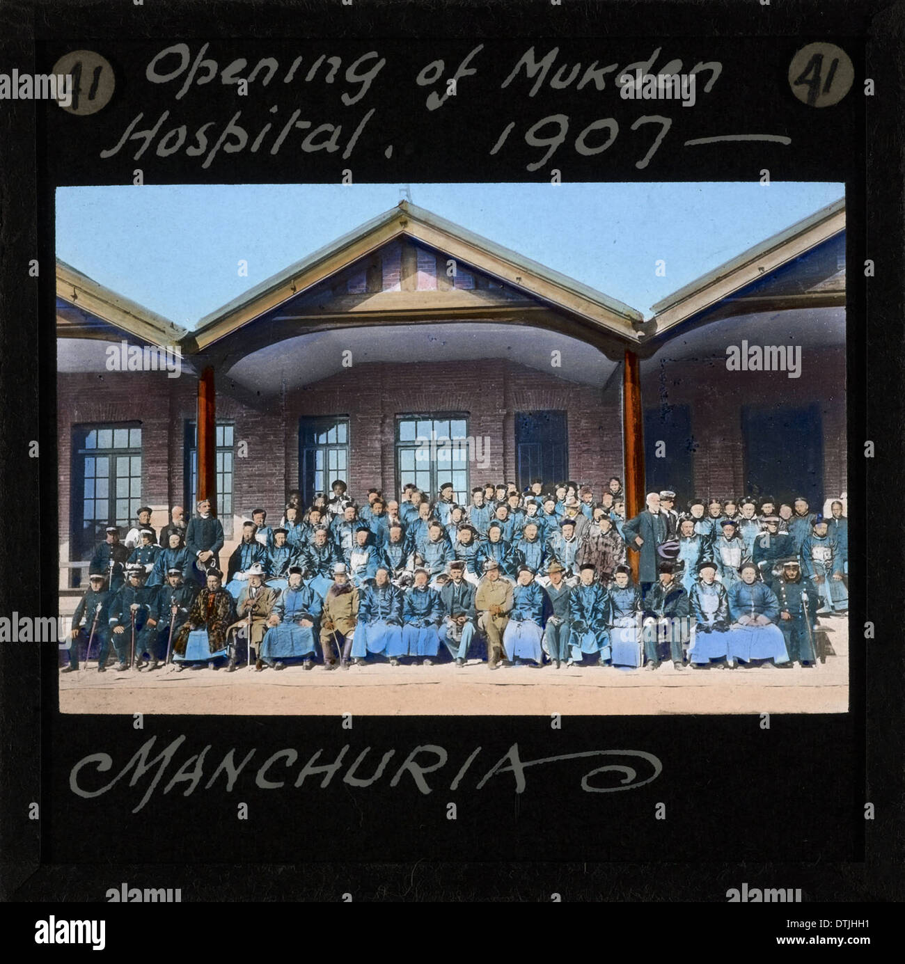 A historical photograph showing the opening of Mukden Hospital in ...