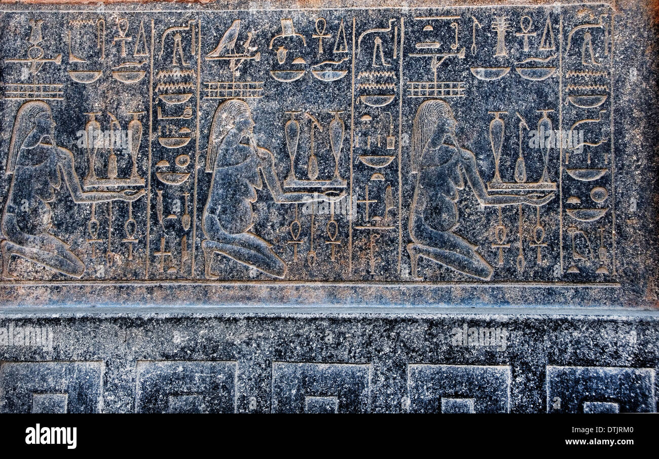 Incised blocks making up part of the reconstructed red chapel or ...