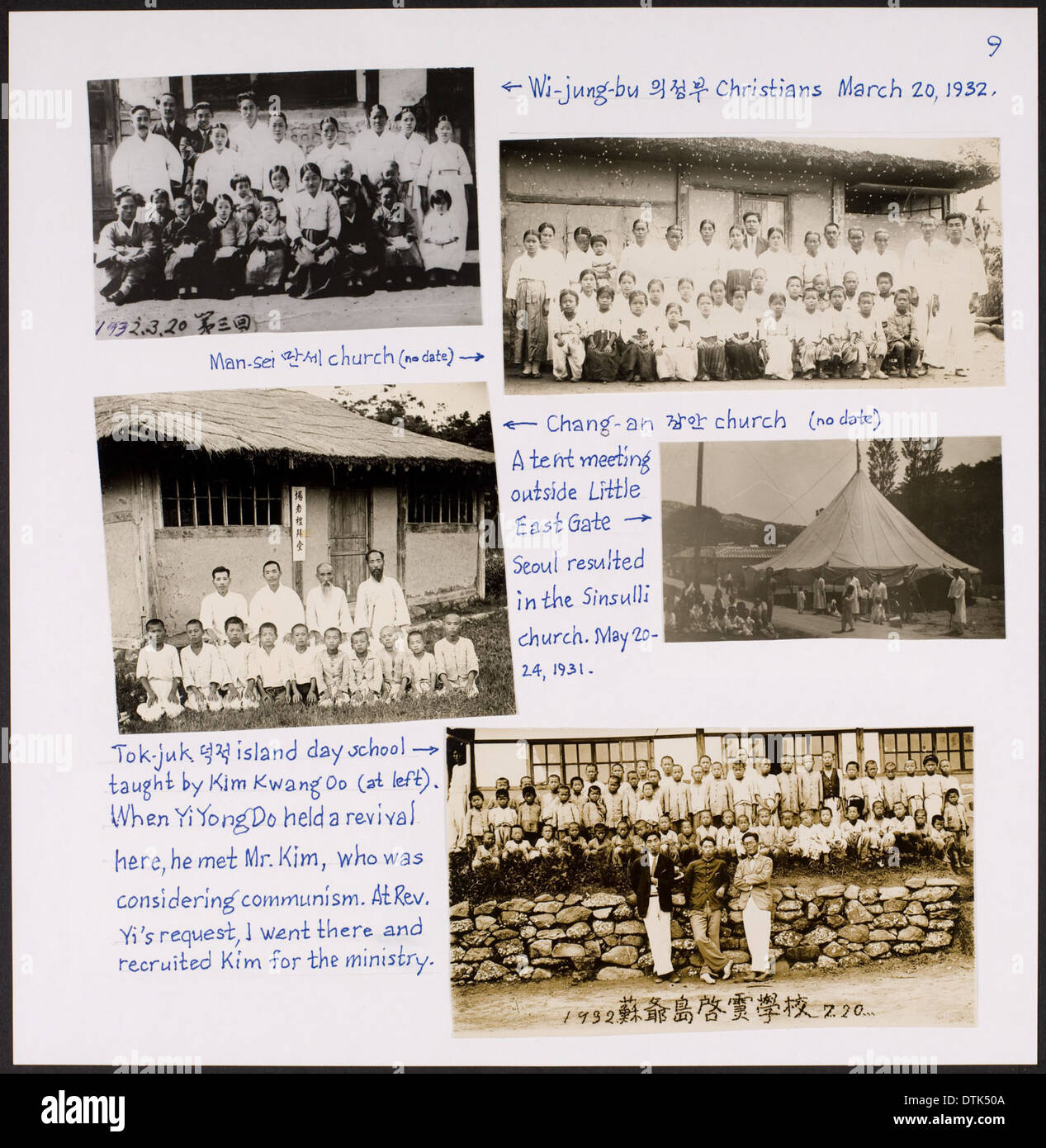 A photograph album of V.W. Peters covering the years 1928 to 2002. The ...