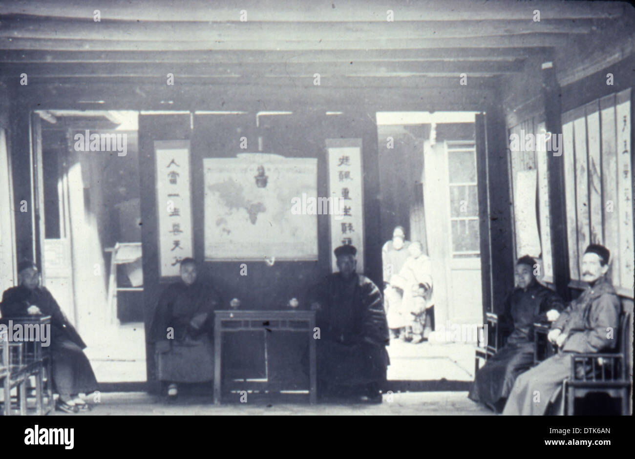 The reception hall of the Logan family's first home in Changde, Hunan ...