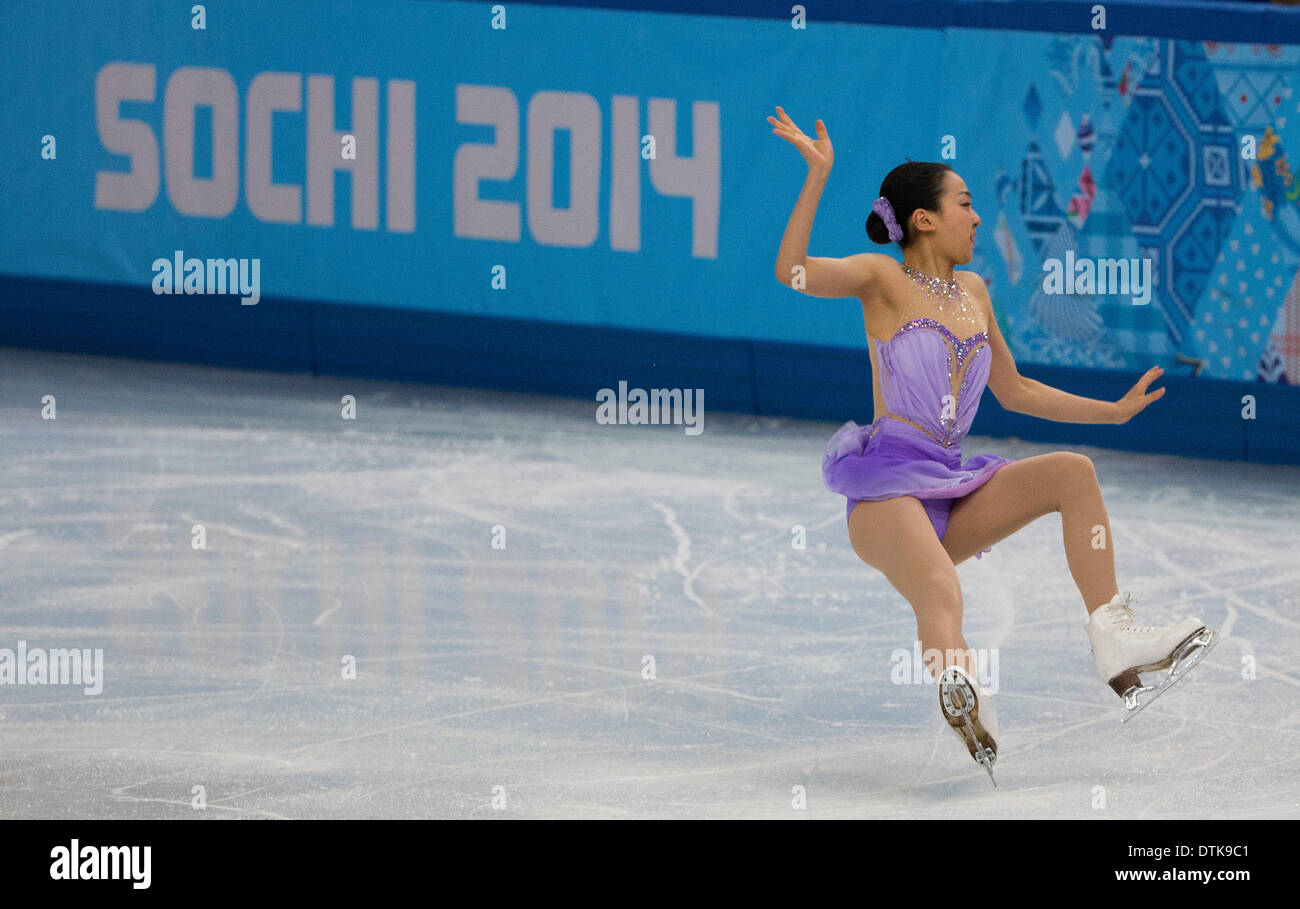Mao asada japan falls during hi-res stock photography and images - Alamy