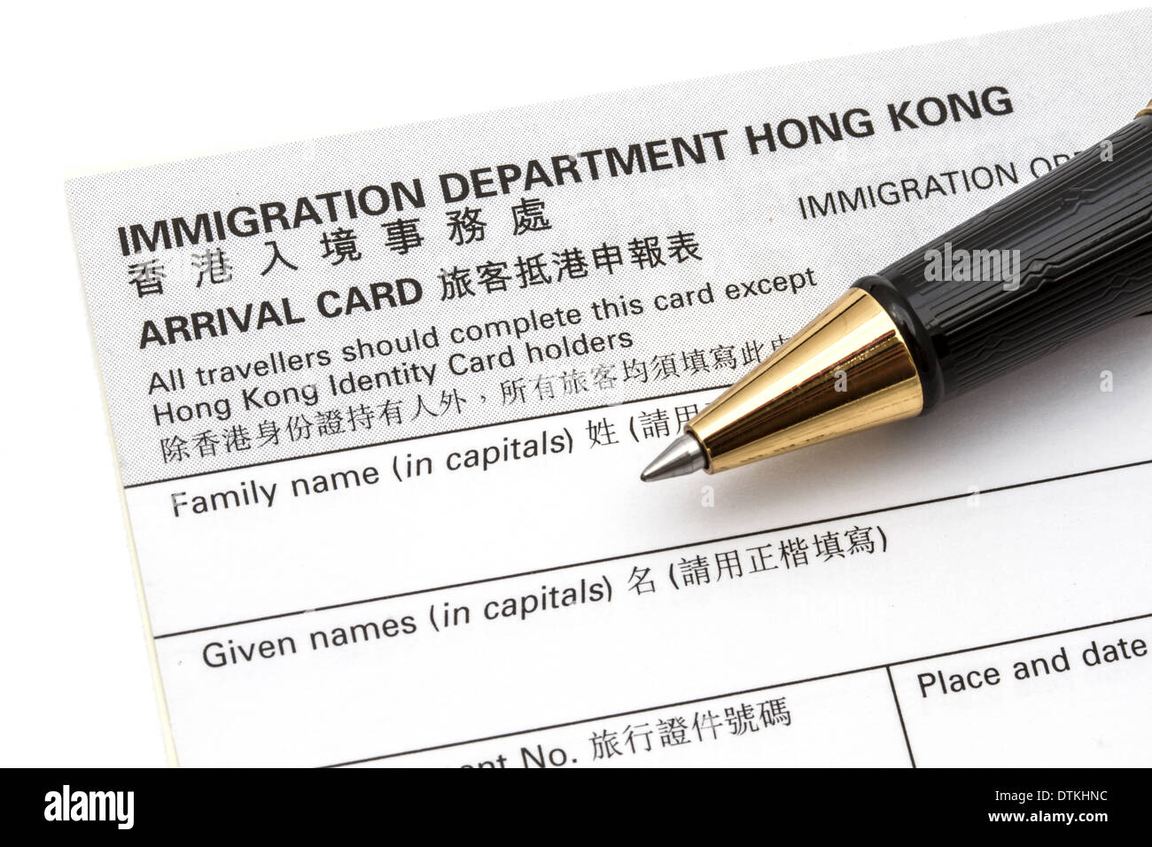 HK Arriva Card Stock Photo - Alamy