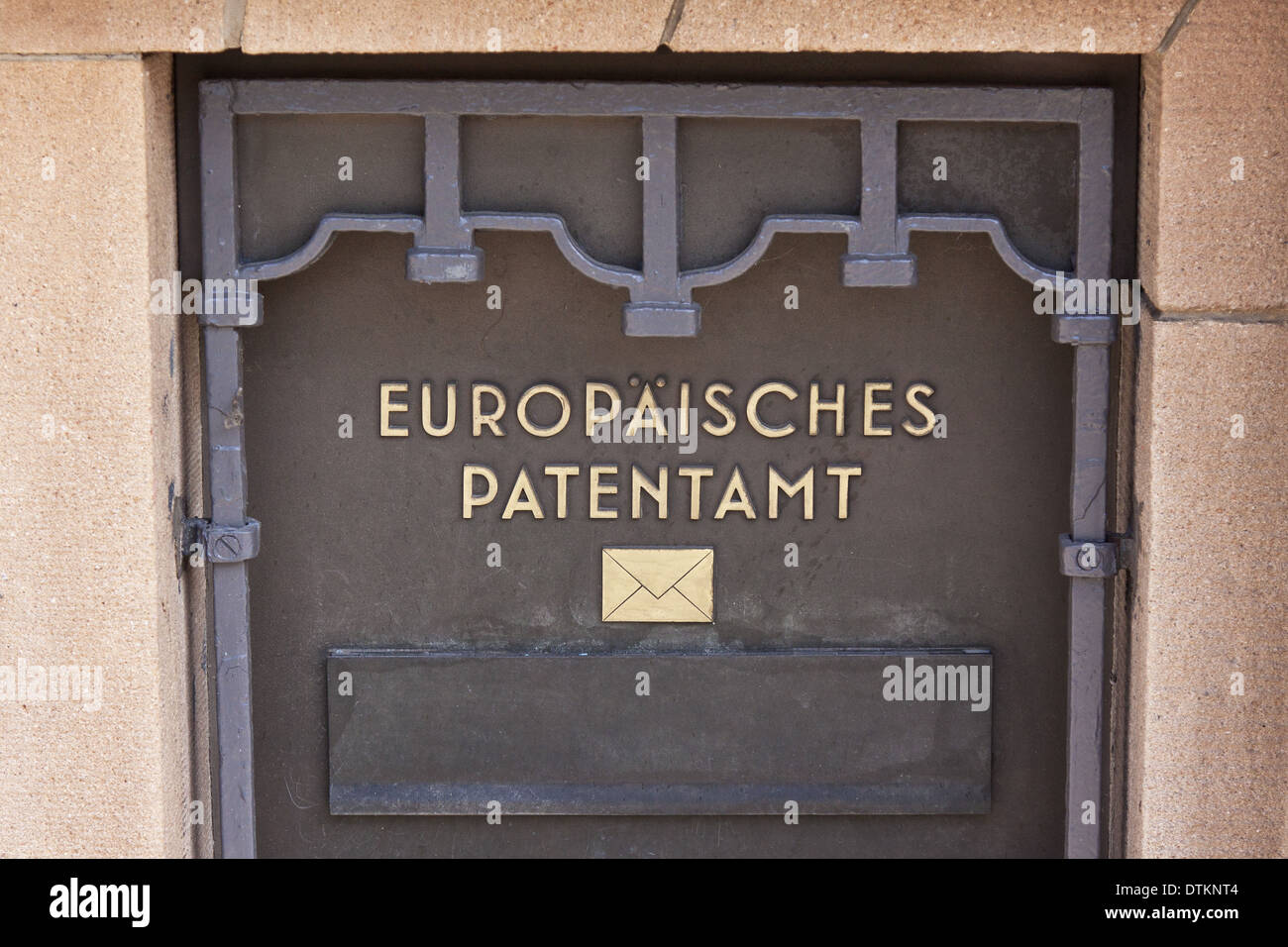 German patent trademark office hi-res stock photography and images - Alamy