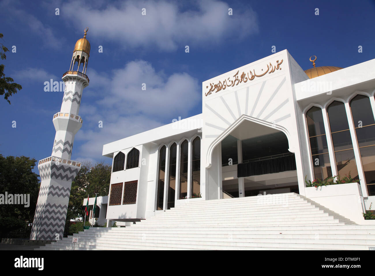 Maldives, Male, Grand Friday Mosque, Islamic Centre Stock Photo - Alamy