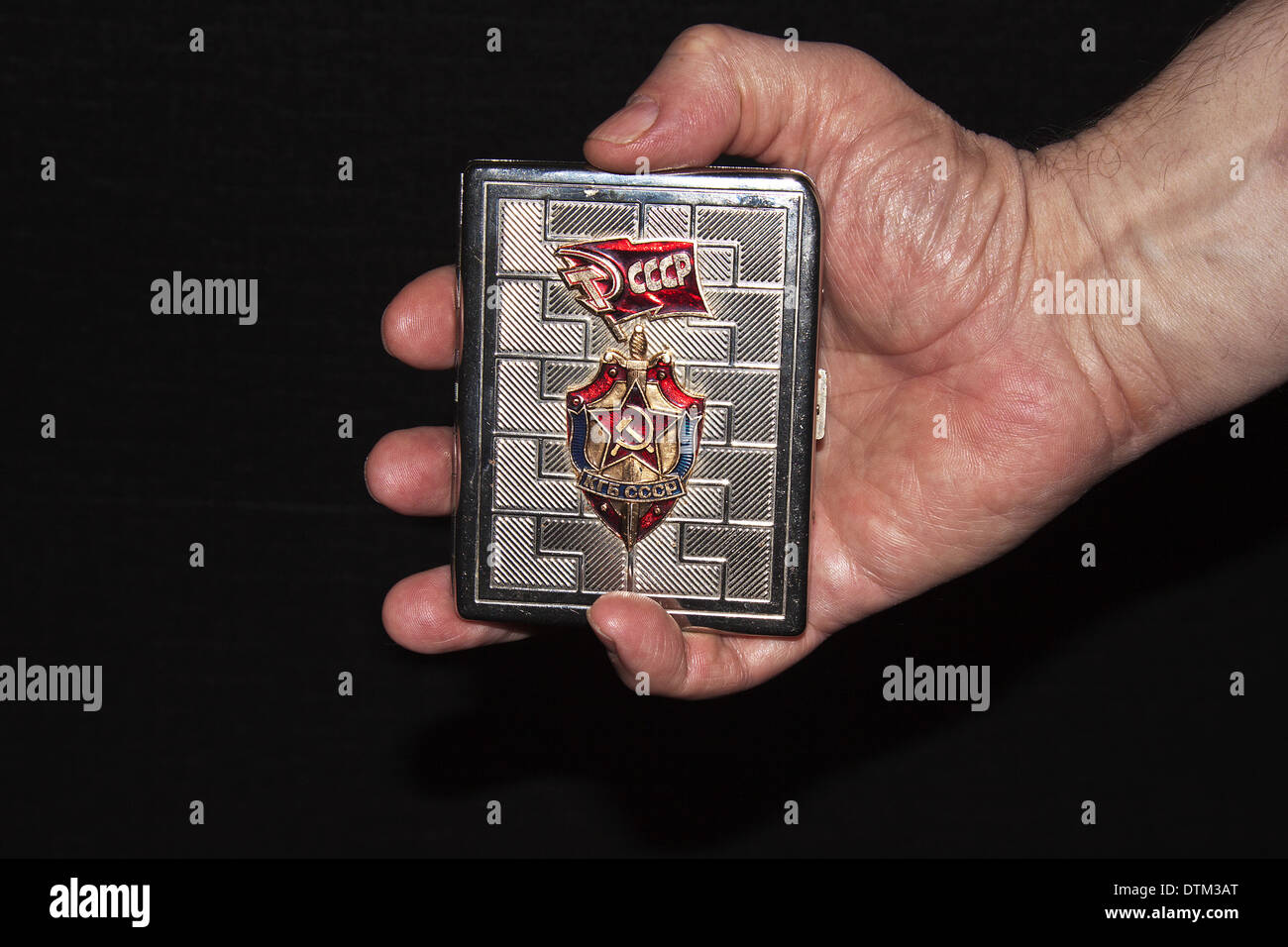 Kgb logo hi-res stock photography and images - Alamy