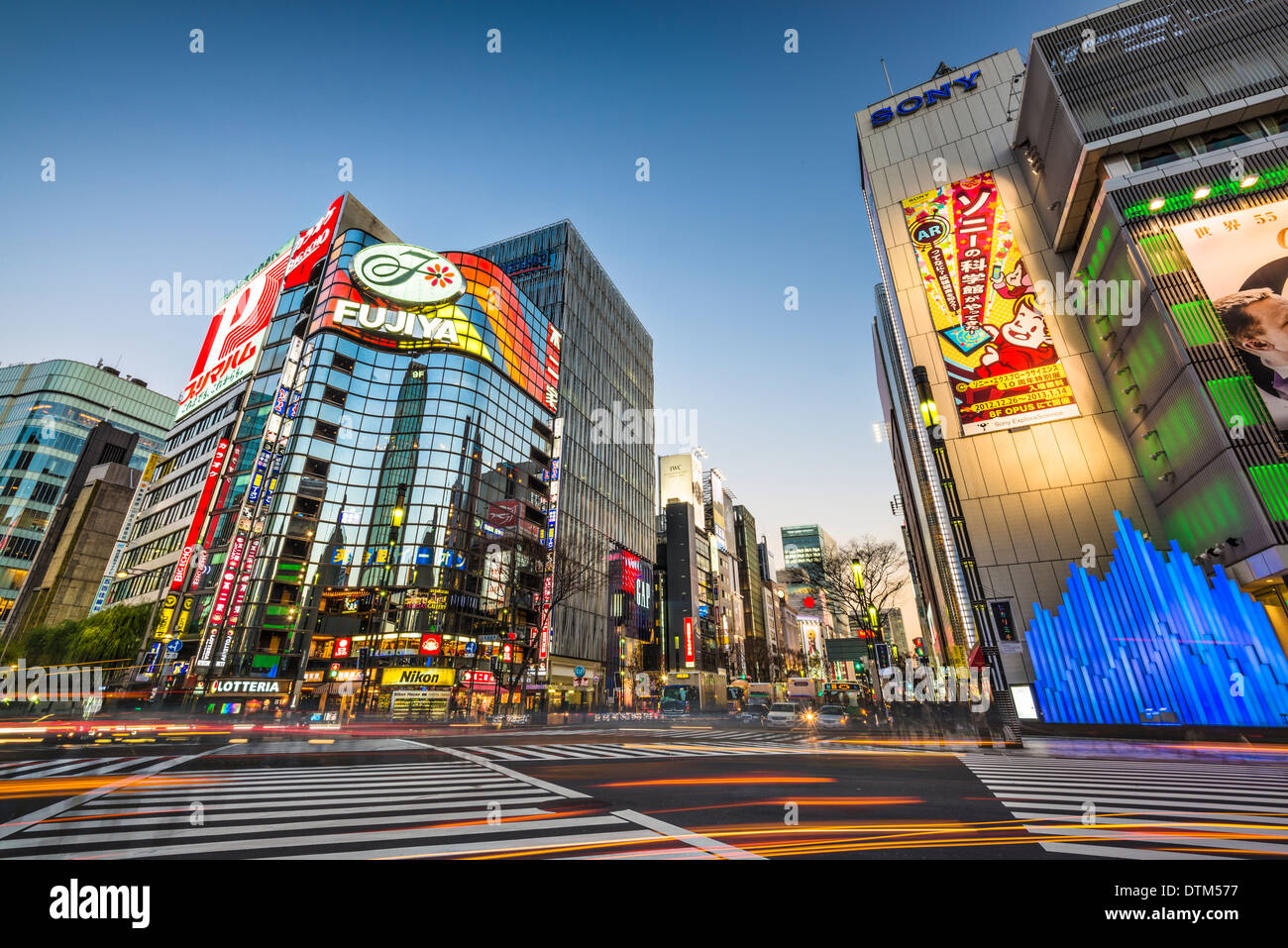Tokyo japan asia japan hi-res stock photography and images - Alamy
