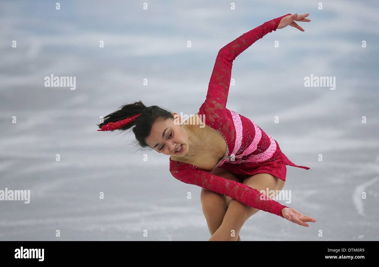 Anne line gjersem hi-res stock photography and images - Alamy