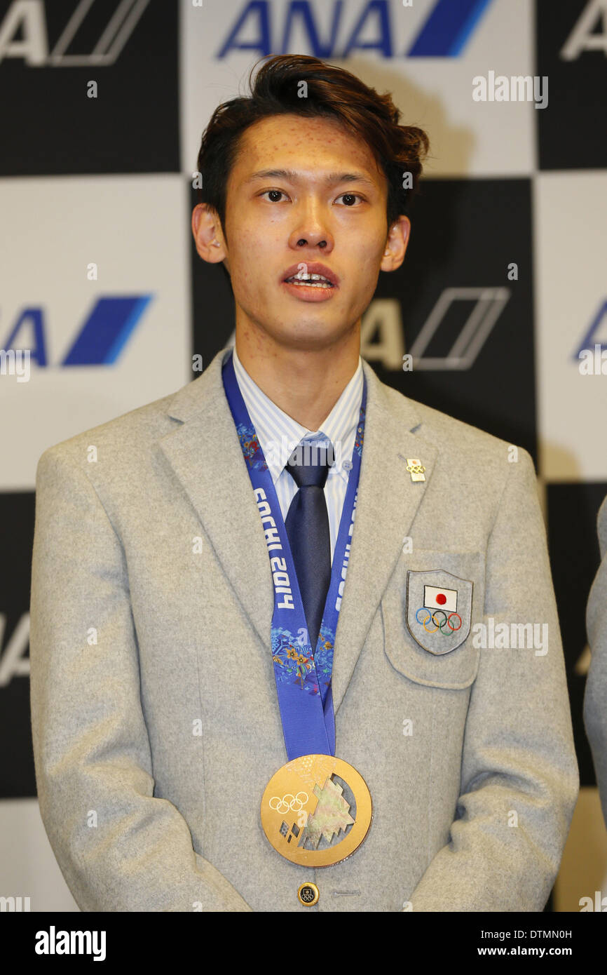 Narita, Japan. 20th Feb, 2014. Taku Takeuchi (JPN) Ski Jumping ...