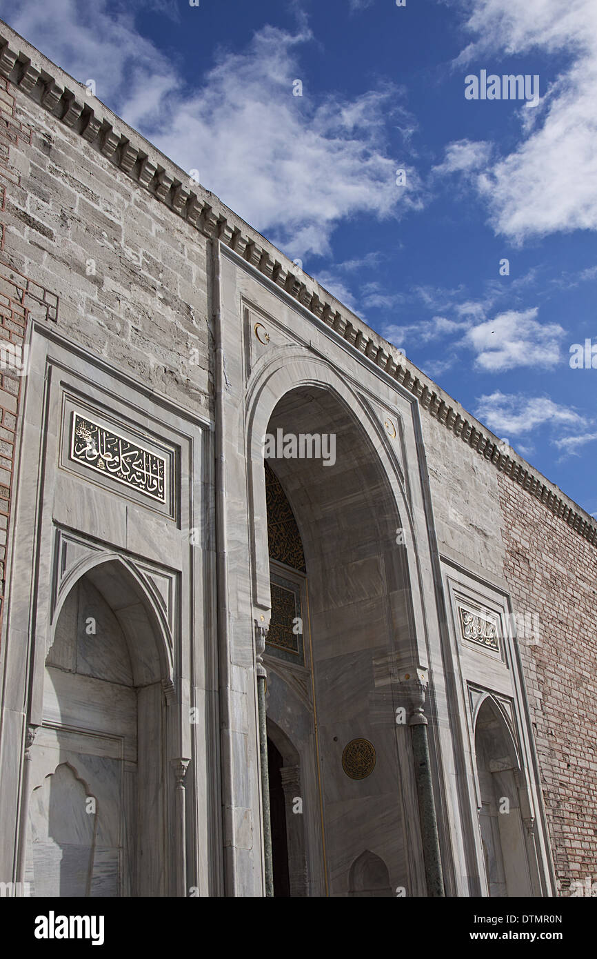 Sultan gate hi-res stock photography and images - Alamy