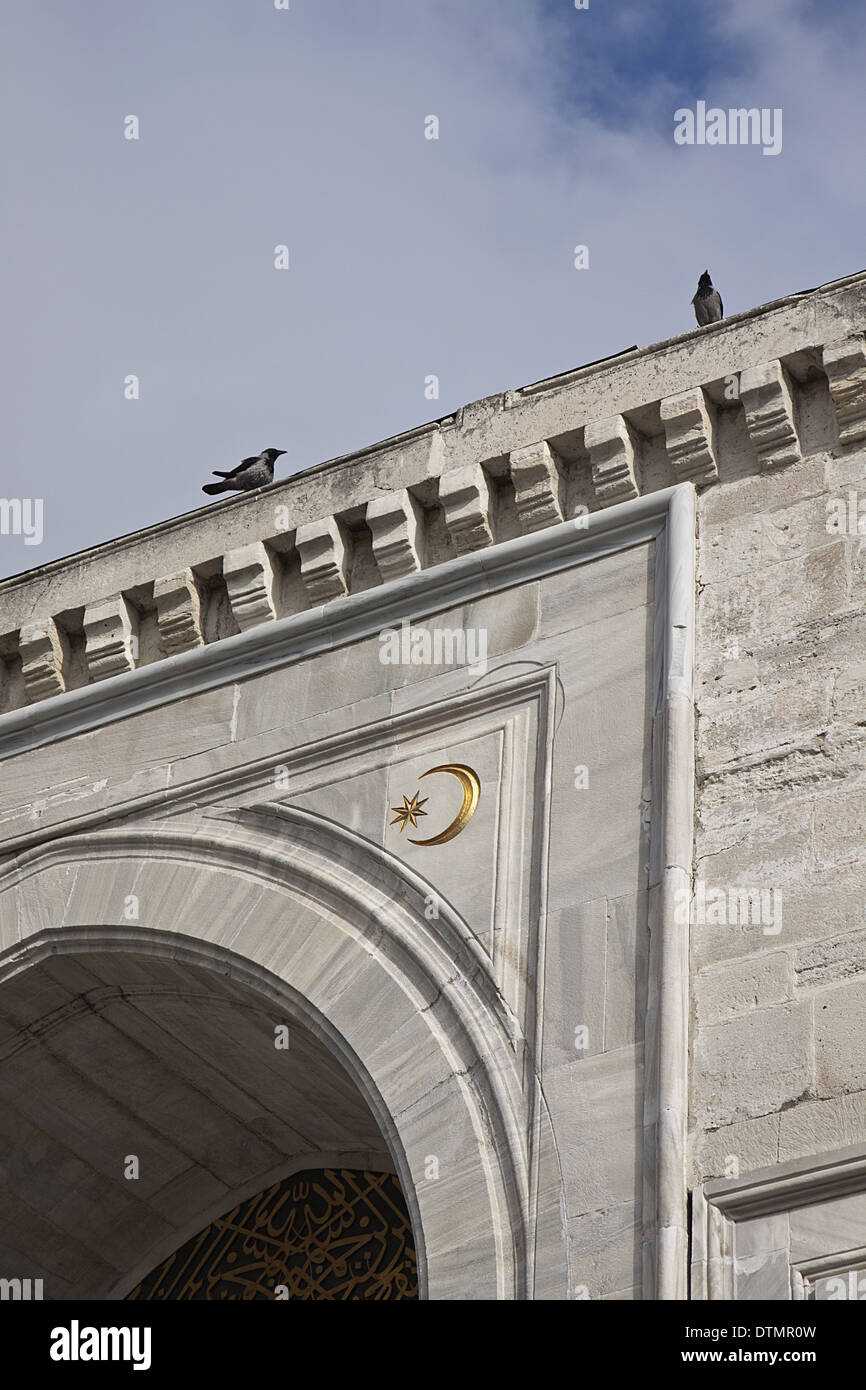 Sultan gate hi-res stock photography and images - Alamy