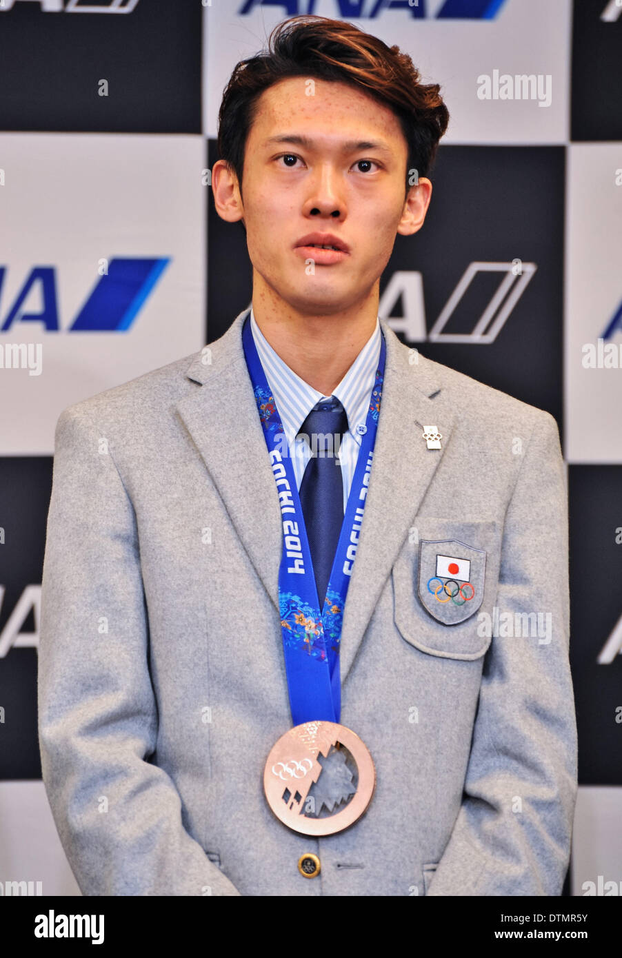 Taku takeuchi hi-res stock photography and images - Alamy