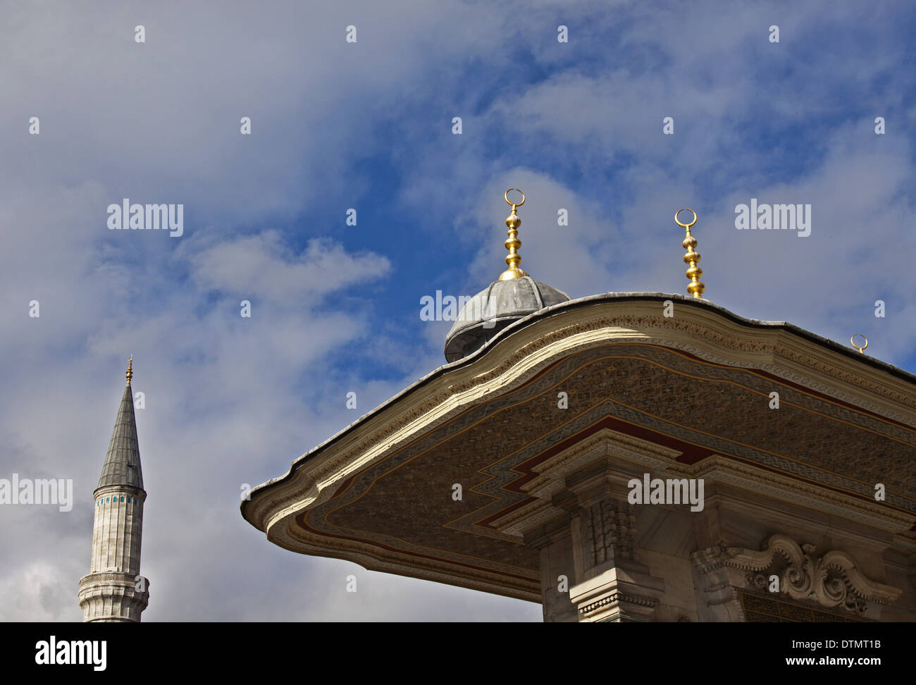 Allah gate hi-res stock photography and images - Alamy