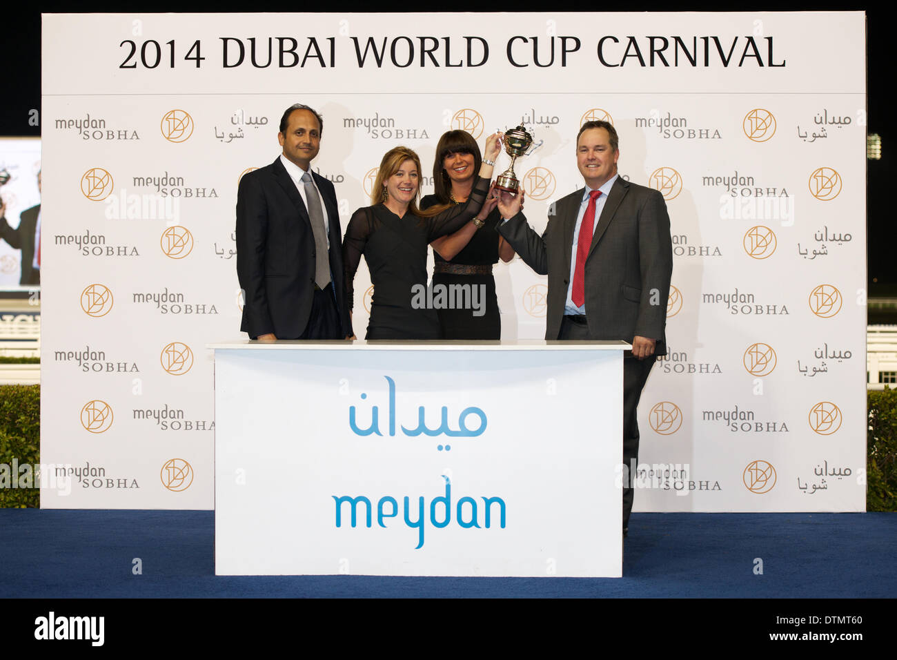 Meydan racecourse world cup hi-res stock photography and images - Alamy