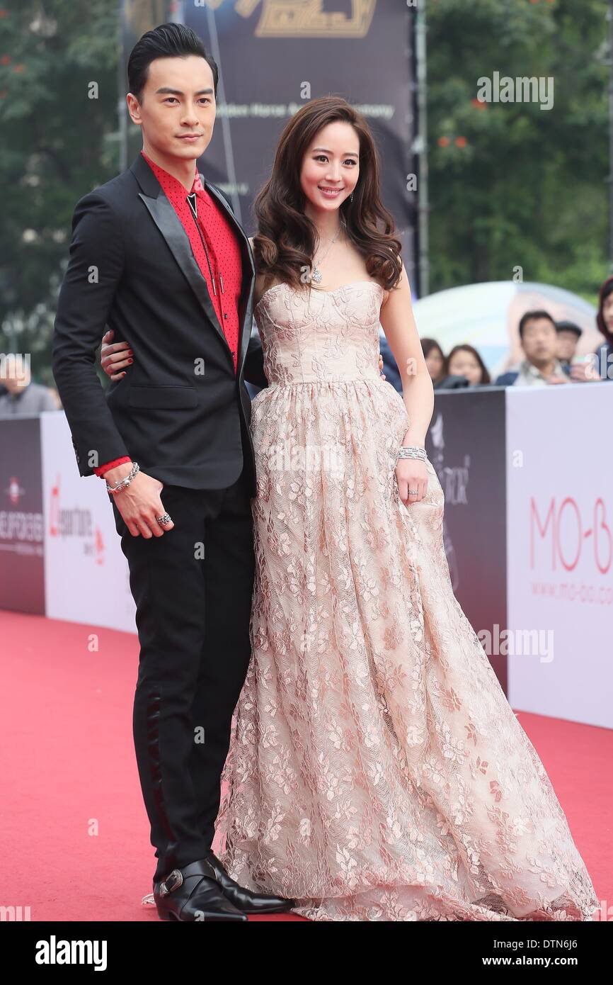 Chang cheng hi-res stock photography and images - Alamy