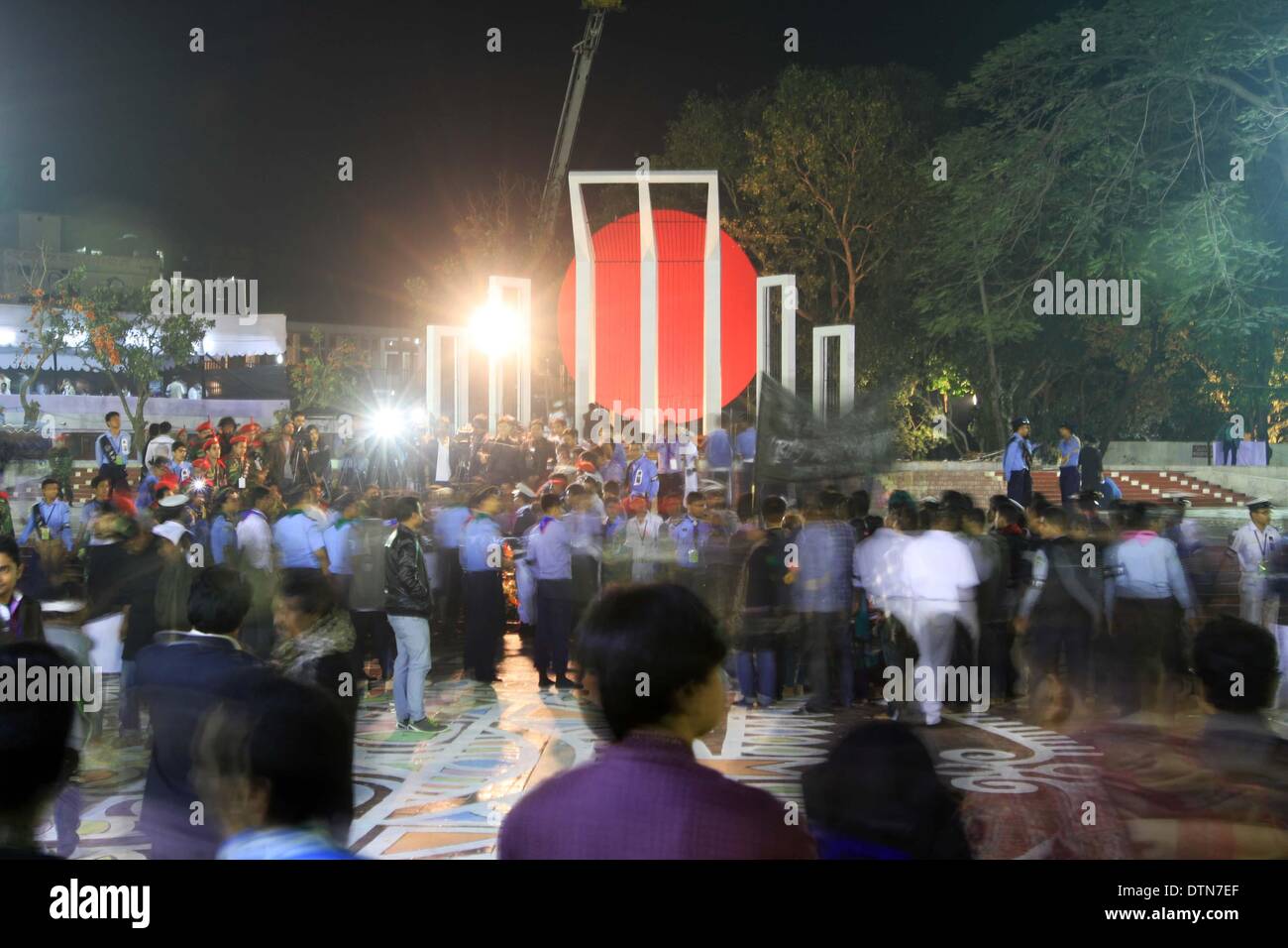 Bengali language movement in bangladesh hi-res stock photography and ...