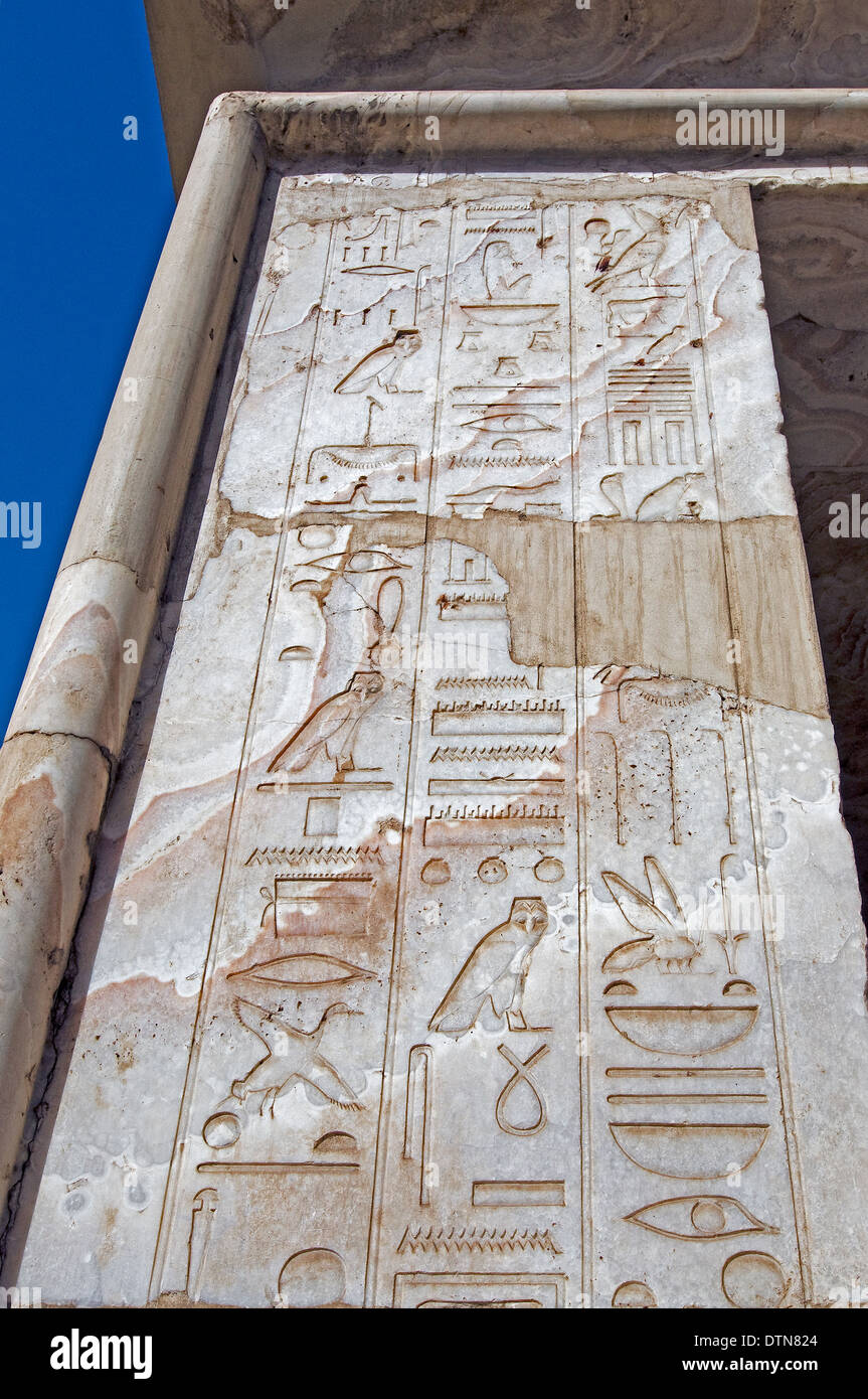 Egypt,Luxor,Karnak Open Air Museum:view of the alabaster chapel of ...