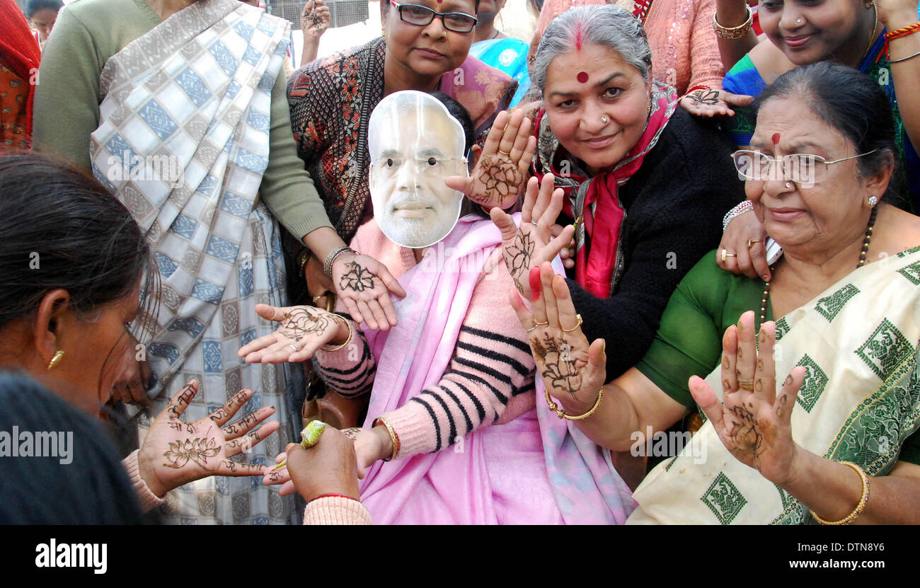 Bhartiya janta part hi-res stock photography and images - Alamy