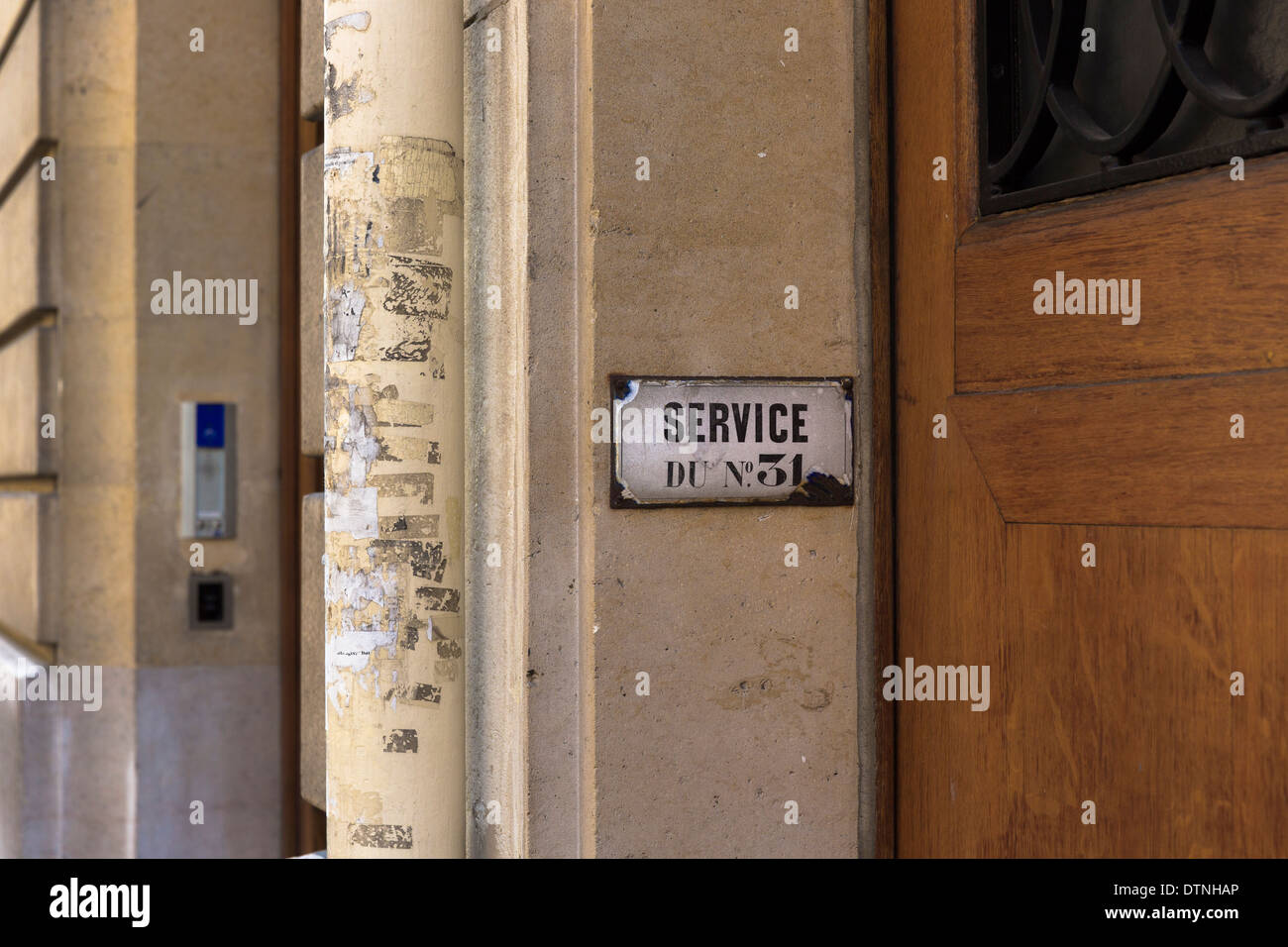 Service entrance hi-res stock photography and images - Alamy