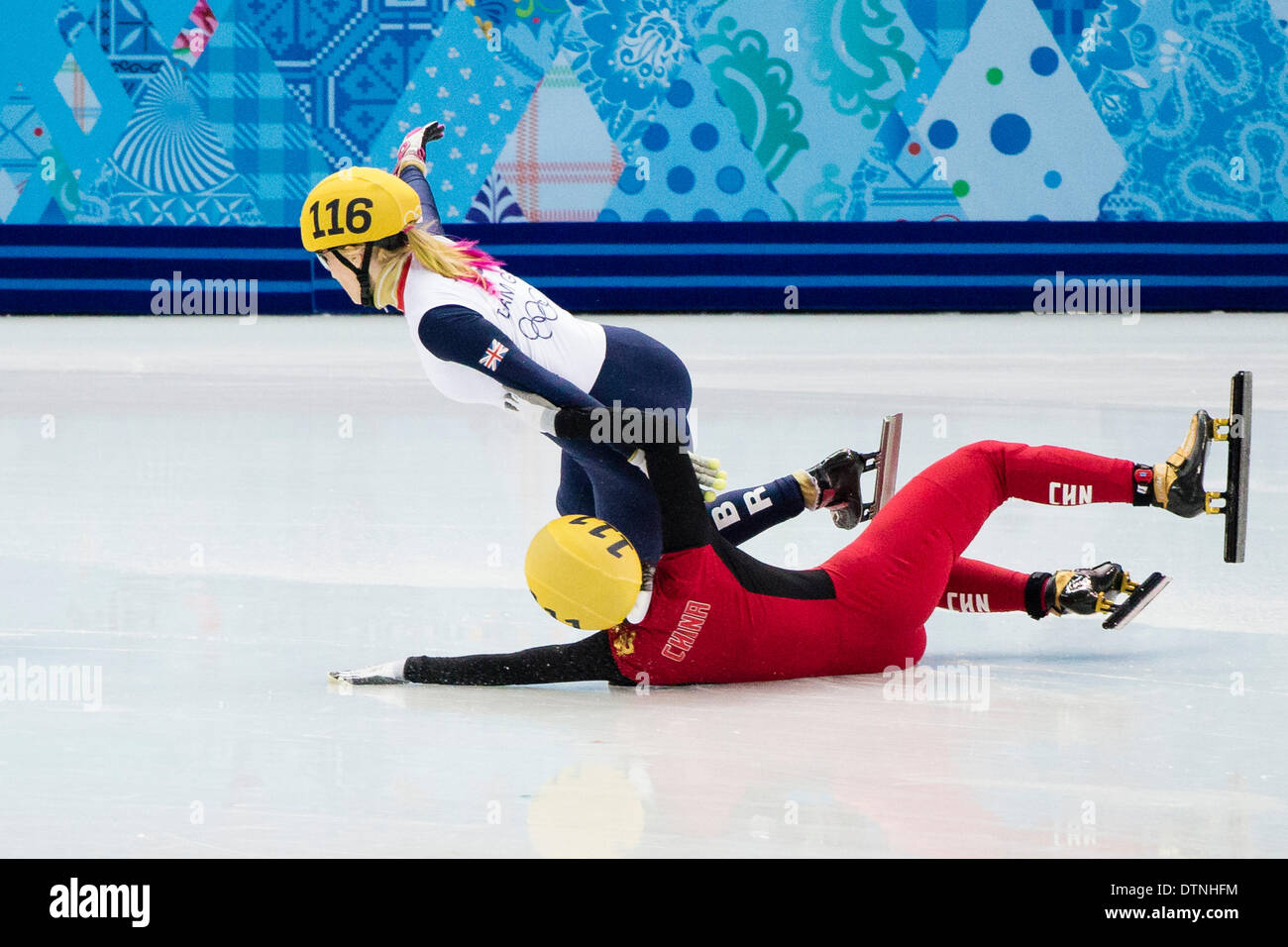 Ice falls from iceberg hi-res stock photography and images - Alamy