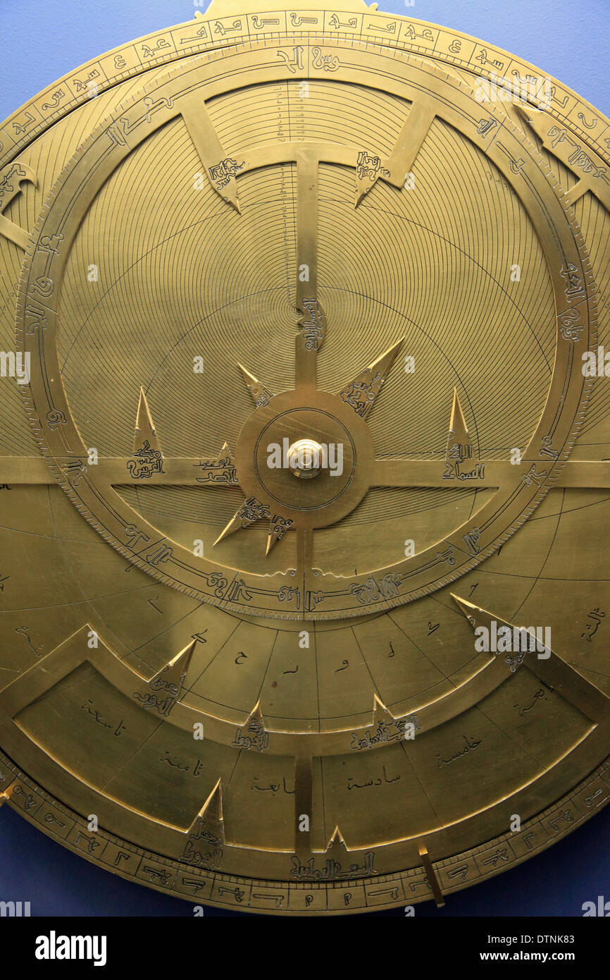 United Arab Emirates, Sharjah, Museum of Islamic Civilization ...