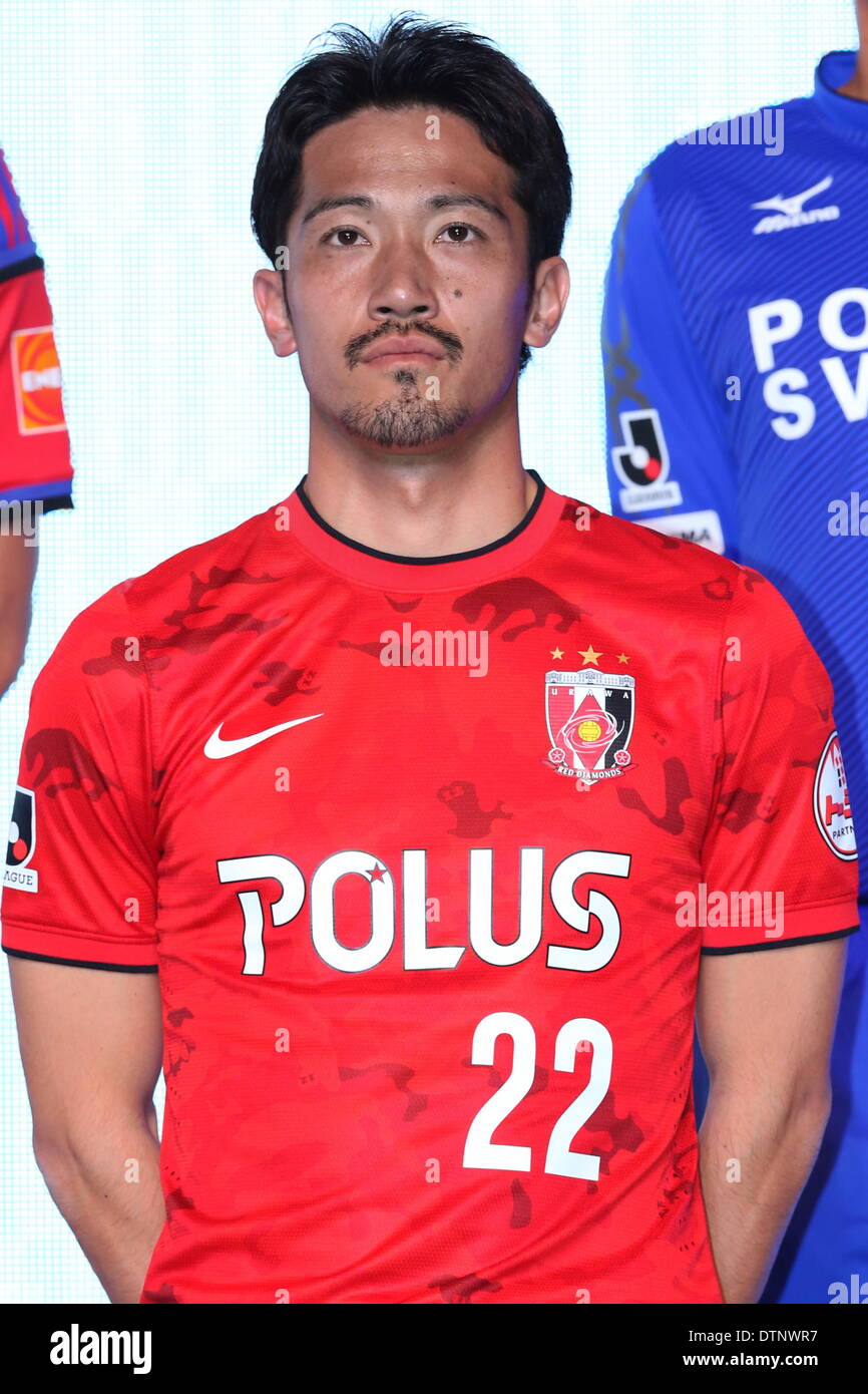 Grand Prince Hotel Shin-Takanawa, Tokyo, Japan. 21st Feb, 2014. Yuki ...