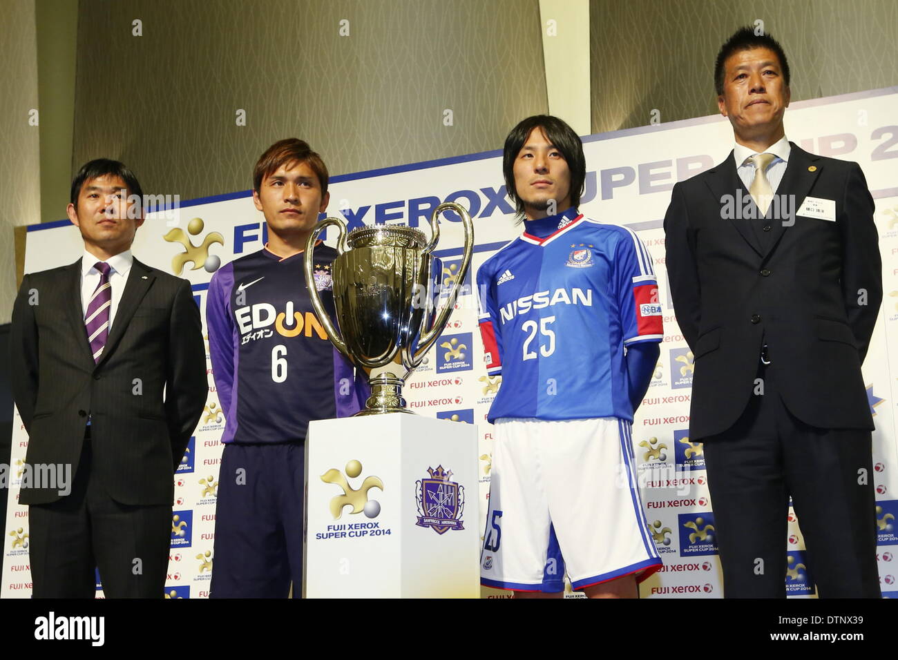 Grand Prince Hotel Shin-Takanawa, Tokyo, Japan. 21st Feb, 2014. (L to R ...