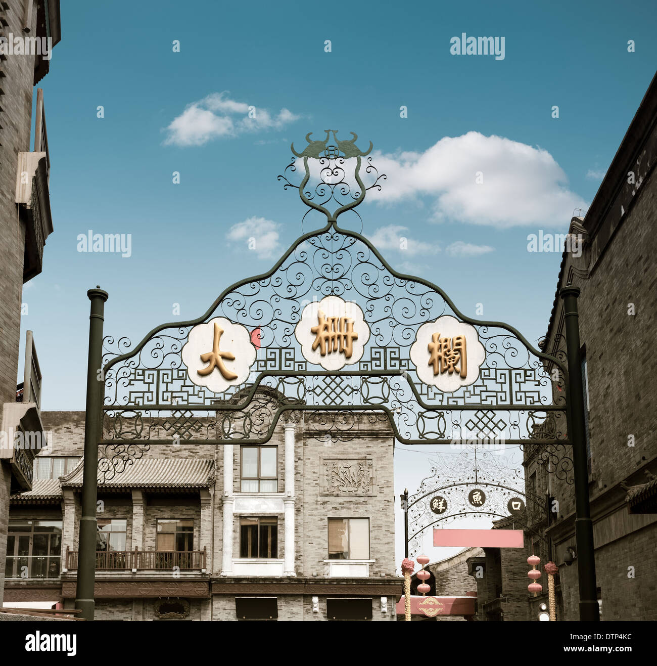 Traditional chinese commercial building hi-res stock photography and ...