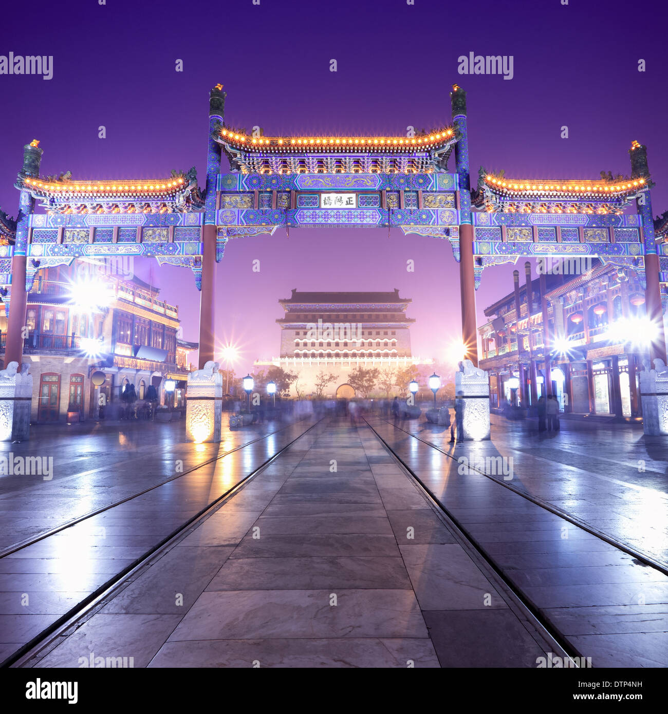 beijing traditional shopping street at night Stock Photo - Alamy