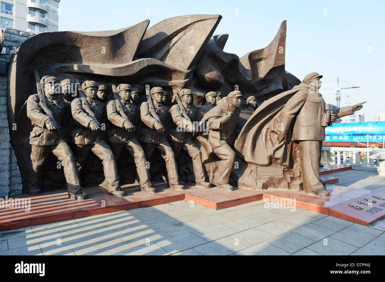 Heroic sculpture at beginning of the Sino-Korean Friendship Bridge ...