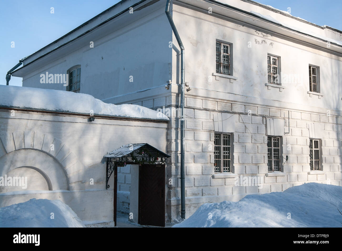 Kuzminki Moscow Russia Stock Photo - Alamy