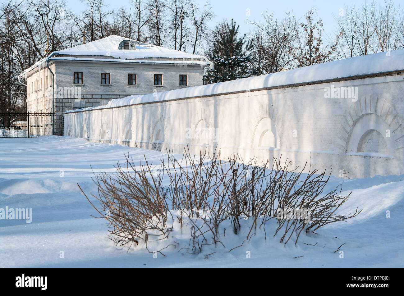 Kuzminki Moscow Russia Stock Photo - Alamy