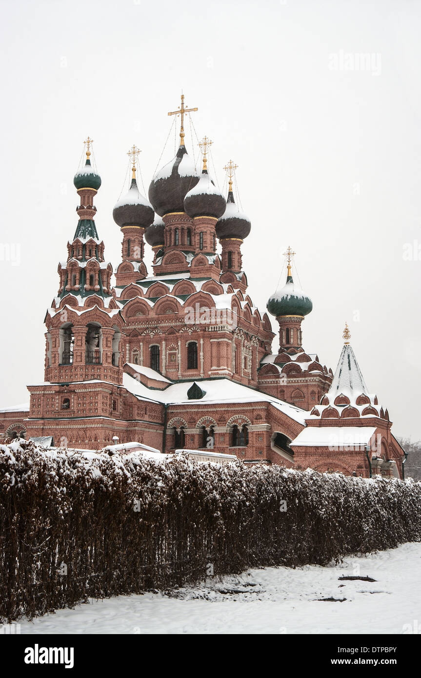 Ostankino Moscow Russia Stock Photo - Alamy