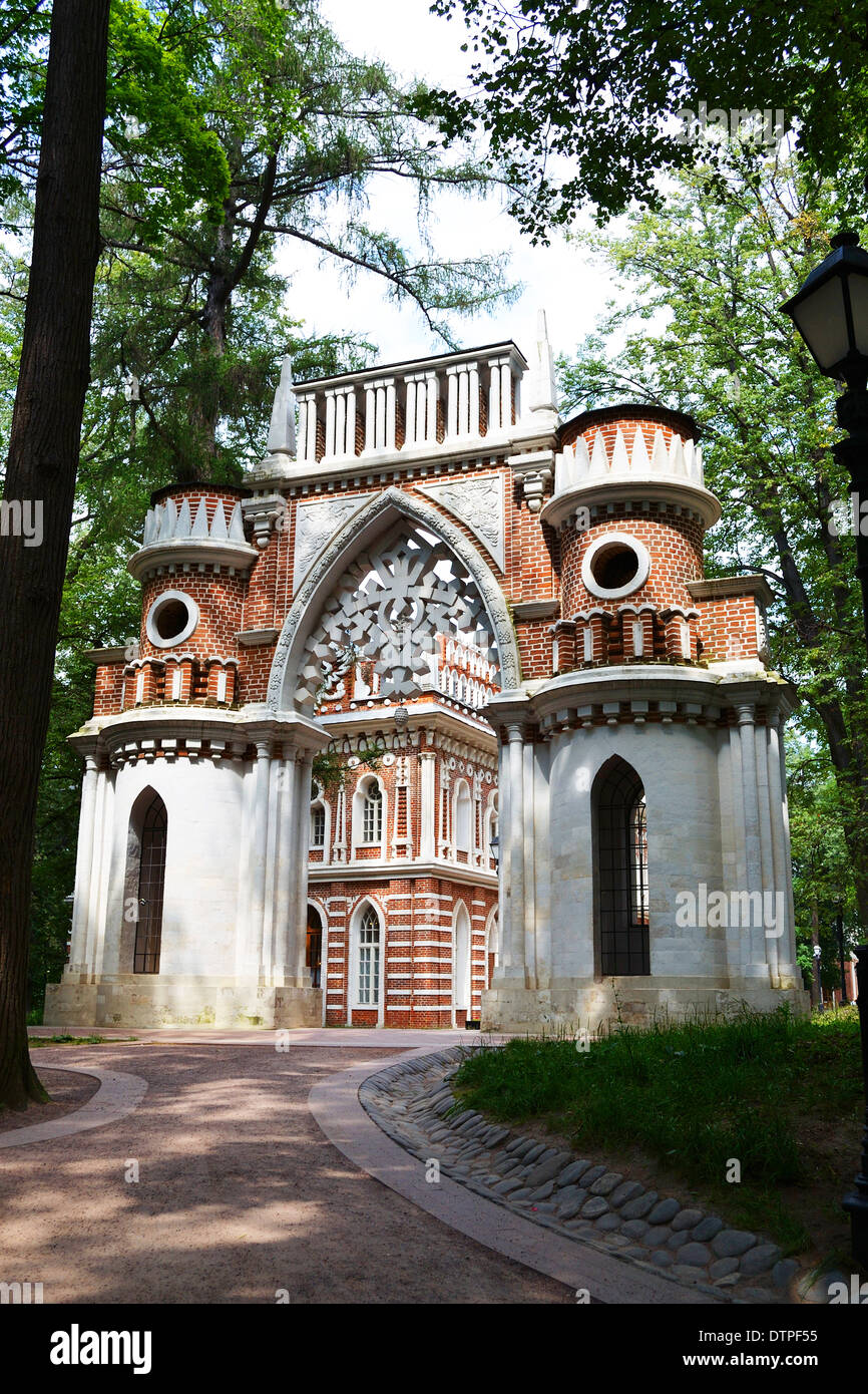 Rooftop arch hi-res stock photography and images - Alamy