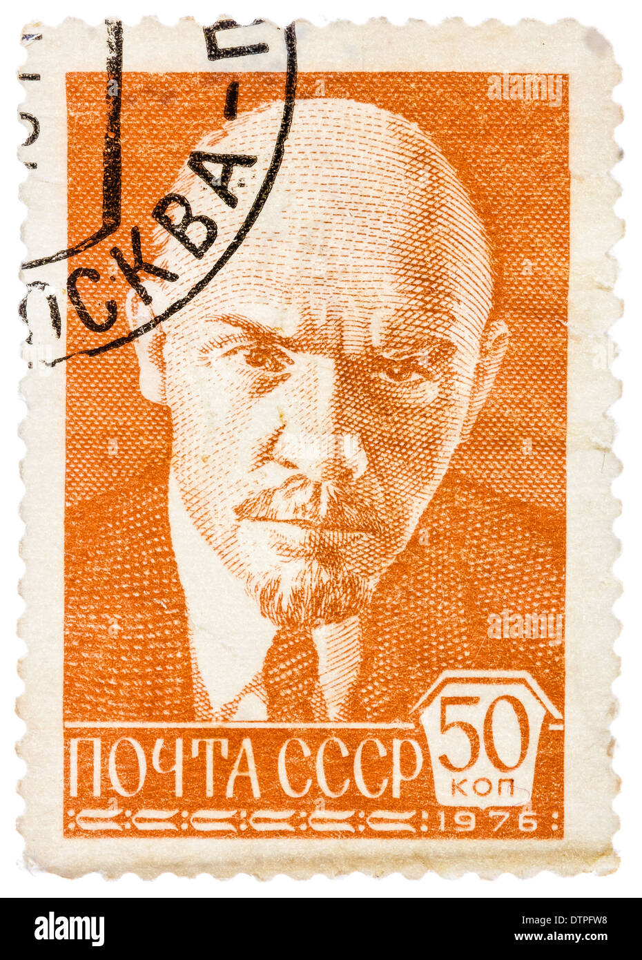 Vladimir lenin postage stamp ussr hi-res stock photography and images ...