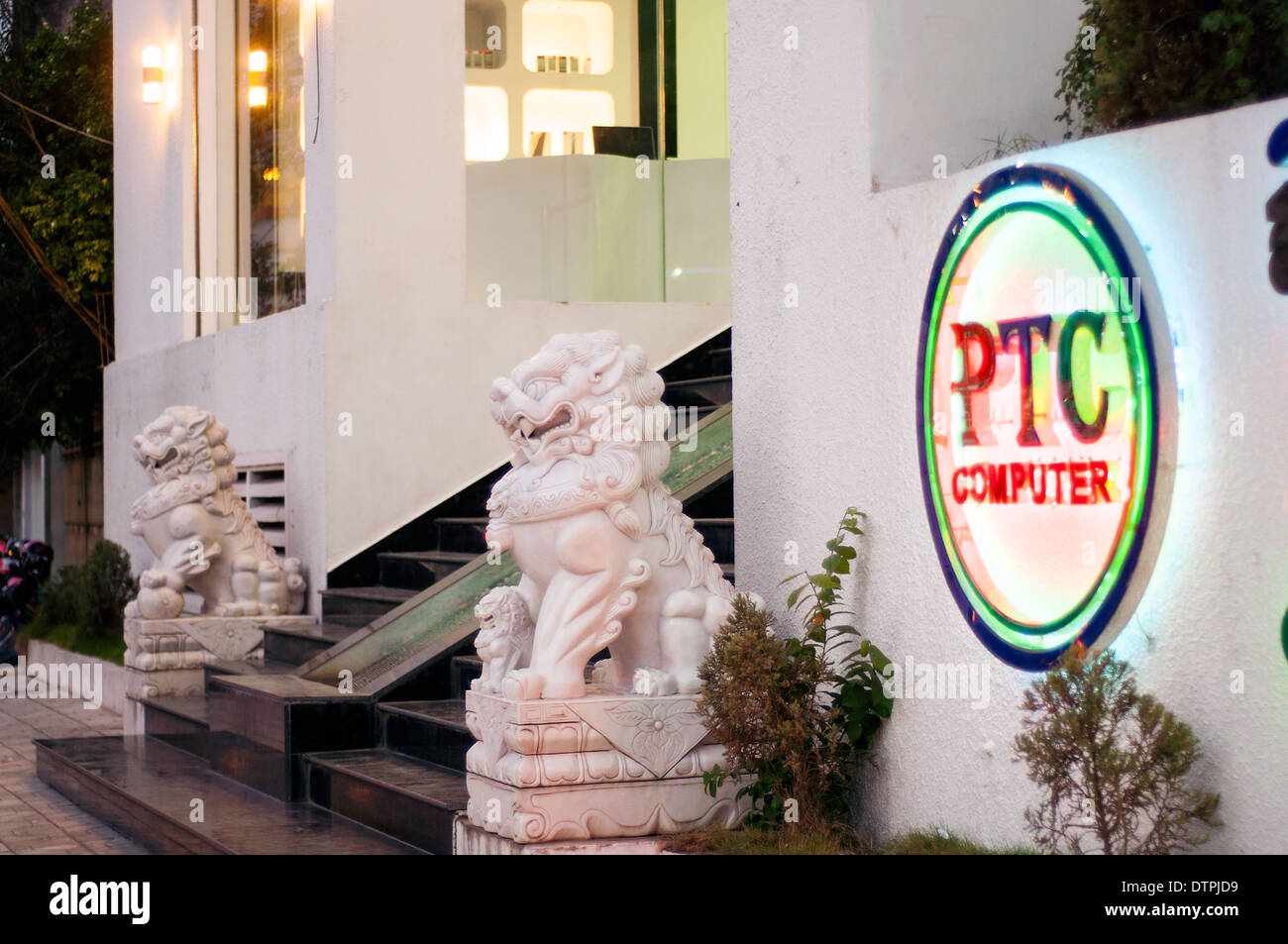 PTC Center entrance, downtown Phnom Penh Stock Photo - Alamy
