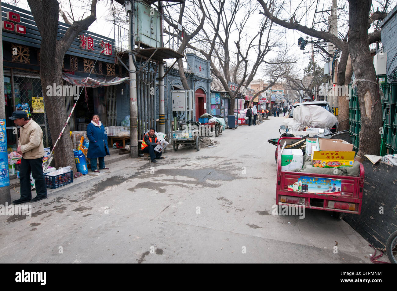 hutong area, Beijing, China Stock Photo - Alamy